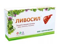 Ливосил — инструкция по применению, описание, вопросы по препарату