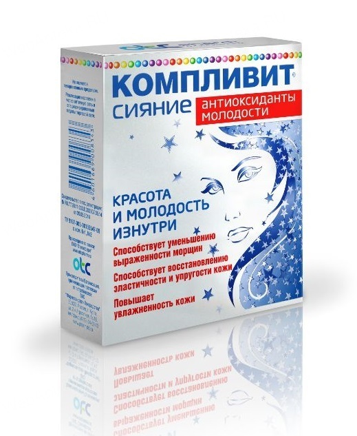 Компливит Сияние Антиоксиданты Молодости — инструкция по применению ...