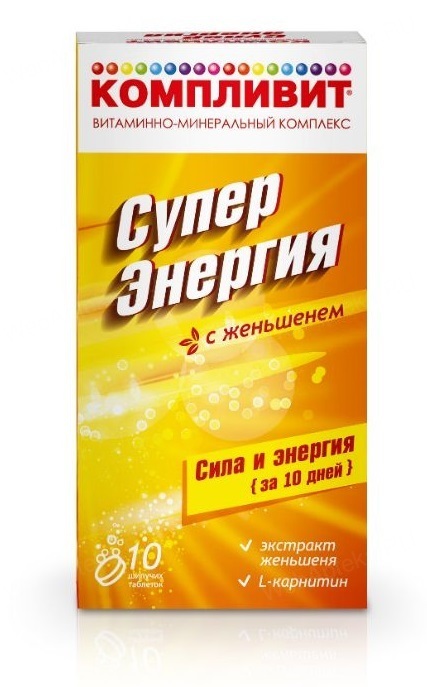 Компливит Суперэнергия с женьшенем — инструкция по применению, описание